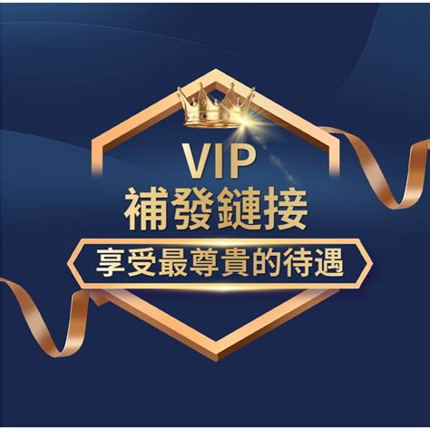補發卡 補發單免運 錯發 漏發 補寄專用 請勿私自下單 蝦皮購物
