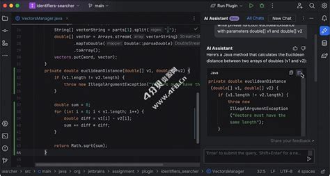 Jetbrains编程ide将集成ai助手：自家模型openai服务 资讯 4分贝分享网