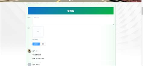 基于python实现的比赛报名系统竞赛设计与实现源码比赛报名小程序 源码 Csdn博客 基于python实现的比赛报名系统竞赛设计与实现源码比赛报名小程序 源码 Csdn博客