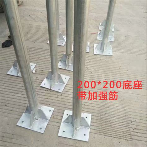 交通标志牌专用立杆镀锌钢管太阳能爆闪灯广角镜立柱镀锌管标志杆虎窝淘