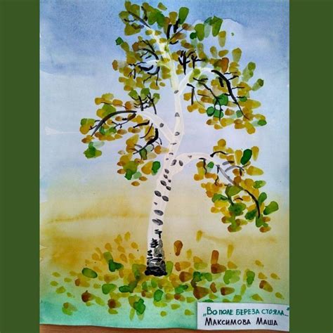 Как нарисовать березу поэтапно 57 фото легкие мастер классы по рисованию березы