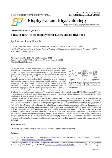 Pdf Phase Separation By Biopolymers Basics And Applications