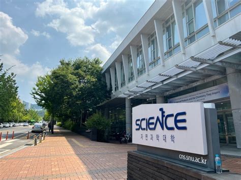 주식투자 아침메모 8월 23일금요일 오늘 상장 주식 이엔셀 코스닥 거래태국에서 동남아 첫 엠폭스 환자fed의장