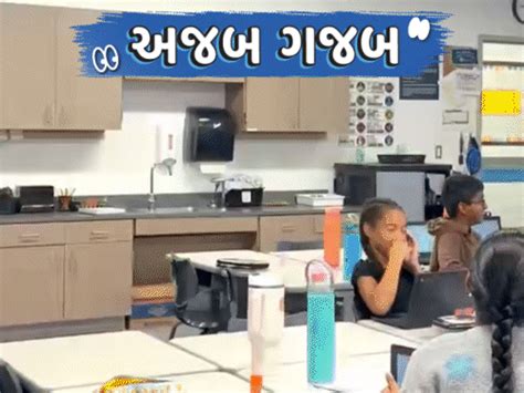 Ajab Gajab Trending Facts Girlfriend Plastic Surgery South Korea