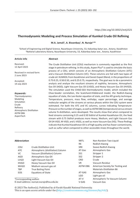 Pdf Thermodynamic Modeling And Process Simulation Of Kumkol Crude Oil Refining