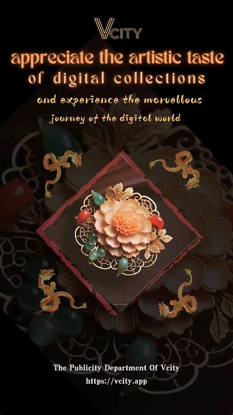 Vcity Yuanverse Is A Web3 Platform That Combines Virtuality And Reality