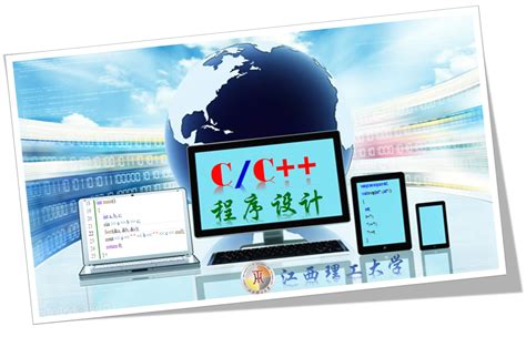 T0402 统计字符 题目描述 输入一行字符 分别统计出其中英文字母、数字、空格和其他字符的个数 输入 一行字符 输出 统计值 样例输入 Aklsjflj123 Sadf918u324