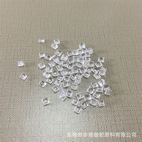 Pp5材质怎么看 5材质怎么区分 5材质是塑料吗 第8页 大山谷图库