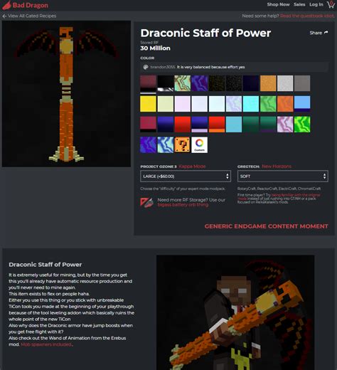 Sex Expert Mode R Feedthememes