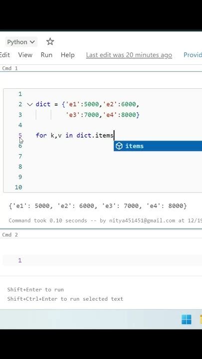 Python Interview Question For Data Engineer Dictionary Comprehension
