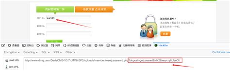 PHP代码审计 之strpos函数使用不当 小艾搞安全 博客园