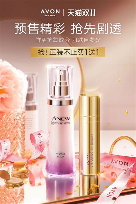 图片 H 活动 Kv图片素材 花瓣网