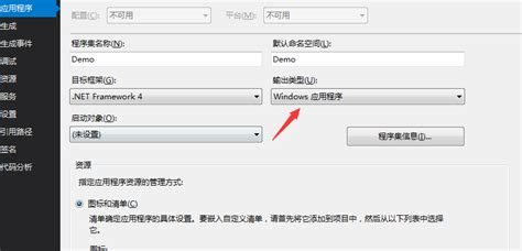 GitHub mainxx CsOutput 这是一个执行C 源码工具无需构建你的页面