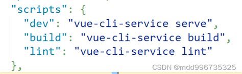 Vue项目npm Run Build报错npm Err Missing Script Buildnpm Error Missing Script Build Csdn博客