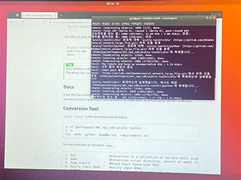 Acuity Toolkit Library Vim3 Khadas Community