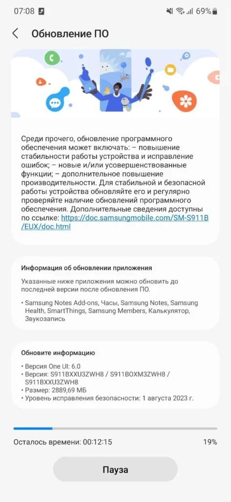 How To Join One Ui 6 Beta On Samsung Galaxy