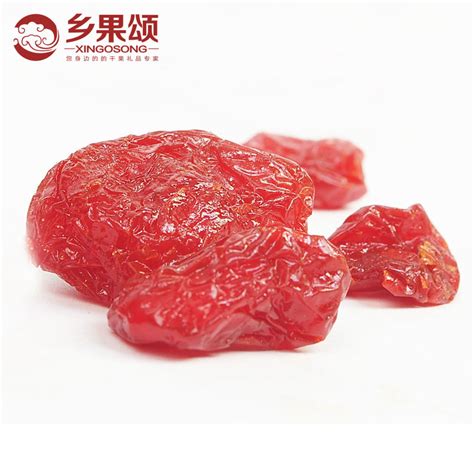 乡果颂新疆特产圣女果小番茄干圣女果干西红柿特价促销150g 乡果颂食品直营店