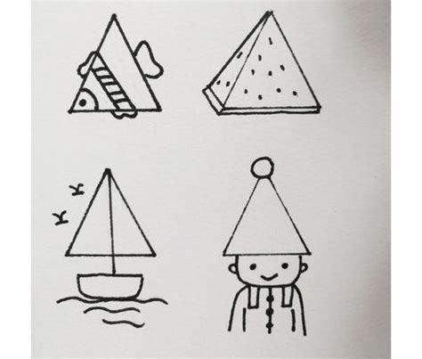 三角形儿童简笔画大全 三角形儿童画简笔画 画趣文库（我爱生活）