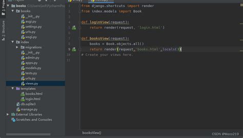 Python图书管理系统制作图书管理系统的模型和视图csdn页面pythonweb书上的例子 Csdn博客