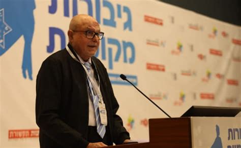 נשיא המכללה האקדמית נתניה פרופ הרט לסטודנטיות אתן גיבורות עולמיות