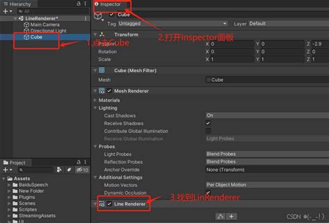 Unity Linerenderer 画线及代码控制 Unity小记 Csdn博客