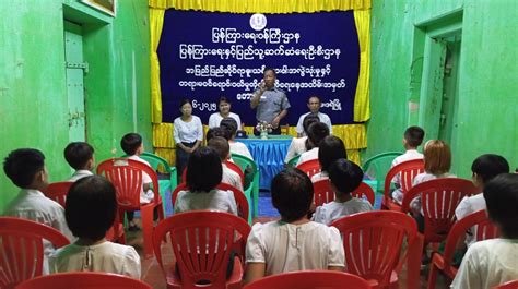 ဒေးဒရဲမြို့နယ် Community Centre ခန်းမ၌ အပြည်ပြည်ဆိုင်ရာ မူးယစ်ဆေးဝါး အလွဲသုံးမှုနှင့် တရားမဝင