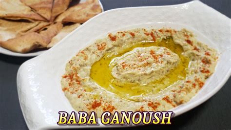 Baba Ganoush Lebanese Recipe Arshiyas Cuisines Youtube