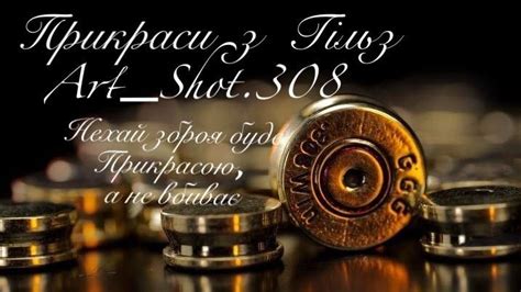 Ресторан Фанфан Шоколад Улюблена солодкість мільйонів може похвалитися не тільки смаковими