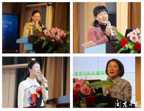 宁德市小学幼儿园名师工作室第三阶段成果展示活动开启 新宁德