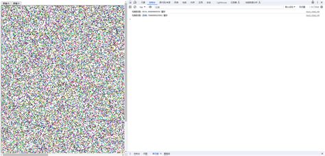 高性能渲染——详解html canvas的优势与性能 葡萄城技术团队 segmentfault 思否