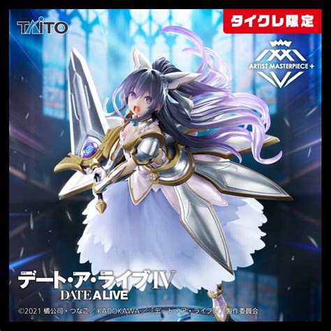 Mine公仔 日版 遊藝場限定 約會大作戰 Taito 夜刀神十香 鏖殺公 Amp 藝術家傑作 景品 十香c0612 蝦皮購物