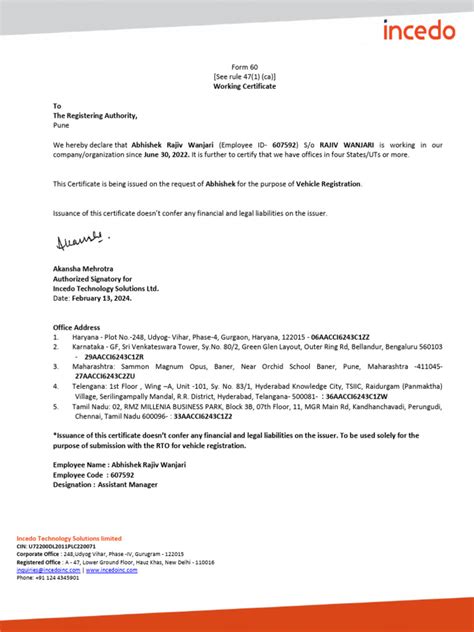 Working Certificate Pdf