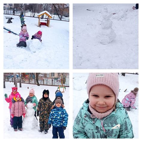 БЕЗОПАСНОСТЬ ЗИМОЙ Зима пора зимних игр и забав Дети очень любят зиму и ждут ее целый год