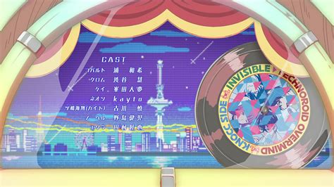 Technoroid Overmind Image Fancaps Technoroid Overmind Image Fancaps