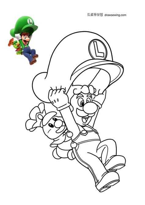 슈퍼마리오원더 루이지 색칠공부 도안 슈퍼마리오 루이지 원더
