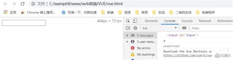 Vue指令的修饰符指什么 编程语言 亿速云