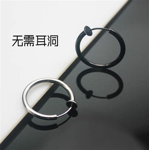 耳钉男士无耳洞潮流个性男款耳夹单只潮男设计感小众痞帅圈圈耳环 虎窝淘