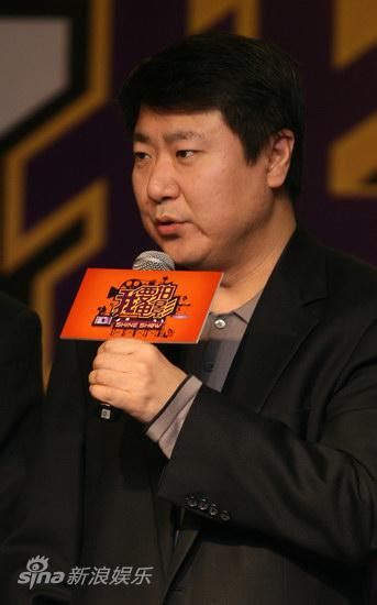图文我要拍电影启动 保利博纳总裁于东 影音娱乐 新浪网