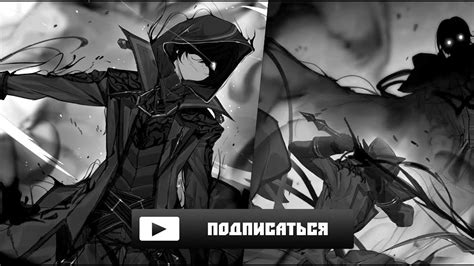 Обзор исикай манги Восхождение в тени Мини обзоры манги 1 Youtube