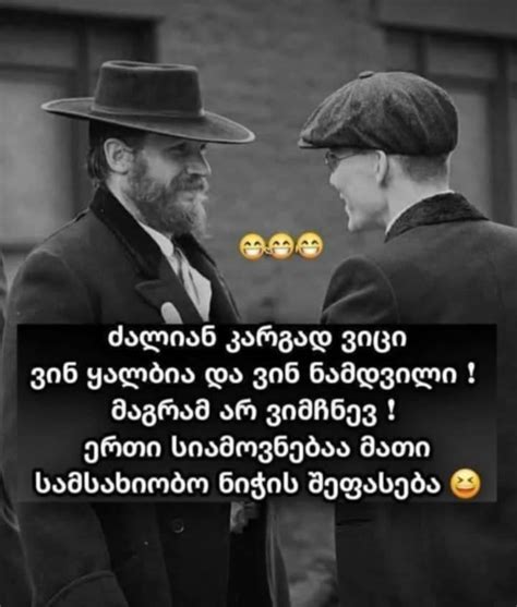 ოქროს თევზი🐟🐠 Facebook