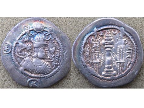 Sasanian Drachm Of Kavad I Coin Talk