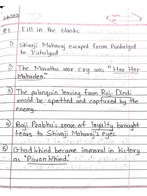 4th Std Evs 2 With Practice Work Pdf