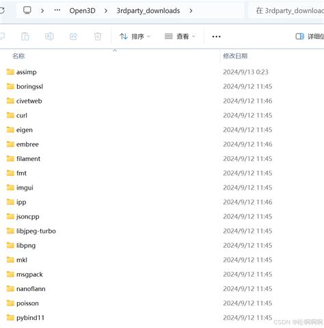 cmake vs2022编译open3d0 14 0参考 cmake vs2022 csdn博客