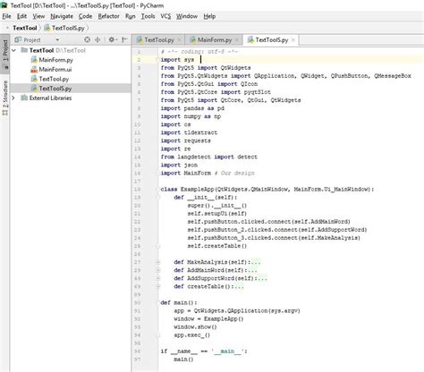 how to make a desktop gui application in python python