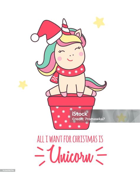 산타 클로스 모자에 귀여운 유니콘이 달린 인사말 휴가 카드와 메리 크리스마스와 새해를위한 선물이 흰색으로 격리되어 있습니다 12월에 대한 스톡 벡터 아트 및 기타 이미지