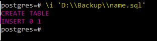 PostgreSQL Import SQL File DatabaseFAQs