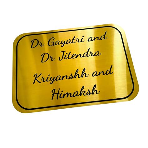 New Golden Matt Stainless Steel Laser Engraved Nameplate