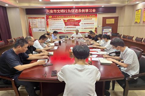 霍邱县人民政府