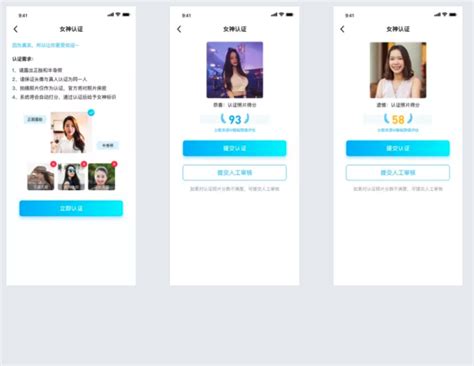GitHub cuiyinming social 一款免费开源的社交系统软件主要支持的应用是类似于小圈面具公园糖果空间这样的运营