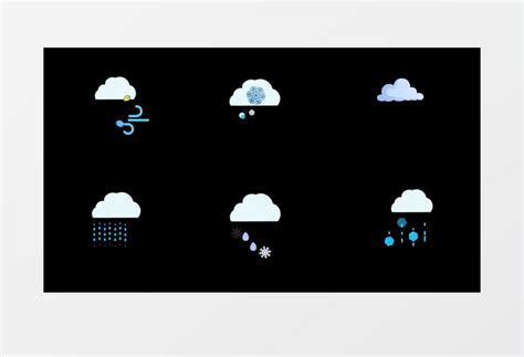 天气预报图标动画后期视频素材下载aep格式熊猫办公